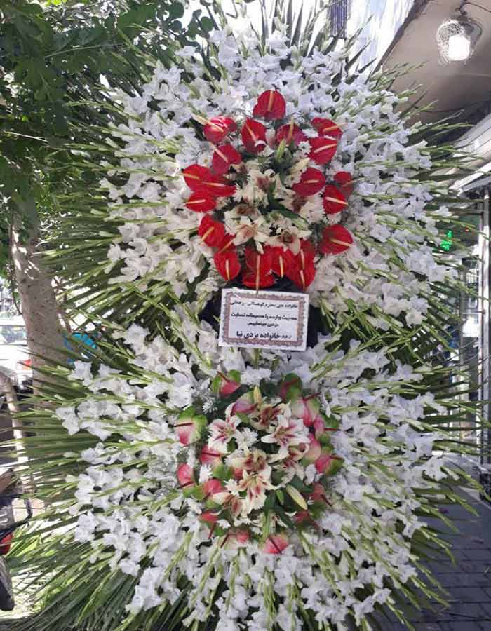 تاج گل ترحیم دو طبقه - کد 227