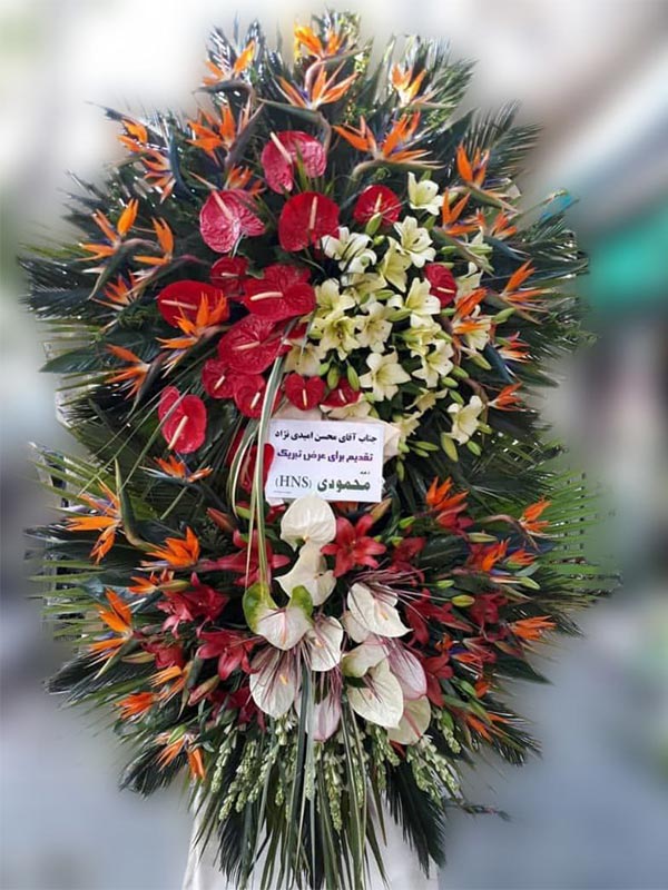 تاج گل ترحیم دو طبقه - کد 237