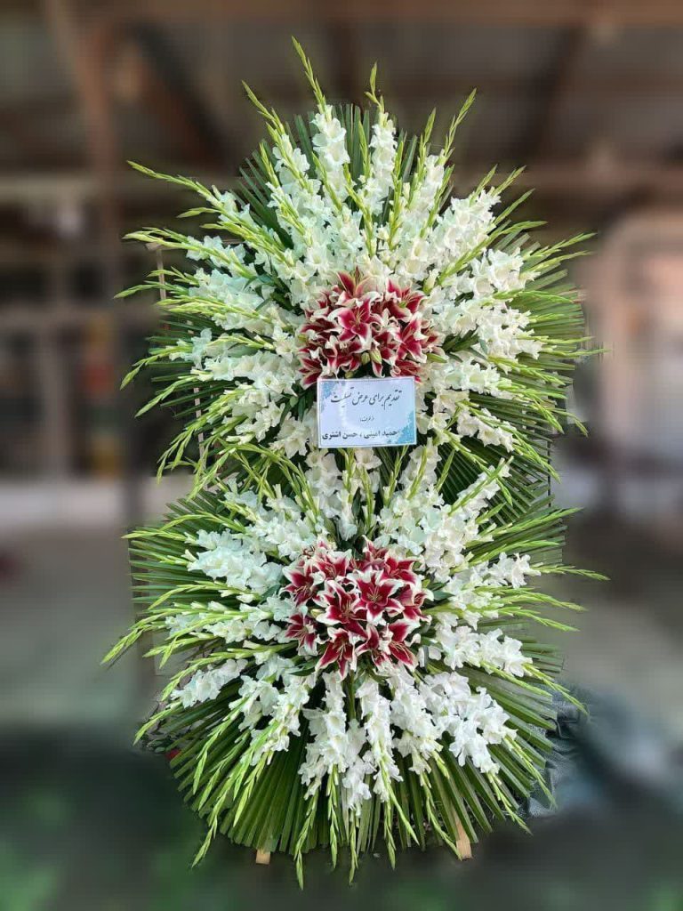 تاج گل ترحیم 2 طبقه کد 2054 - مارال گل